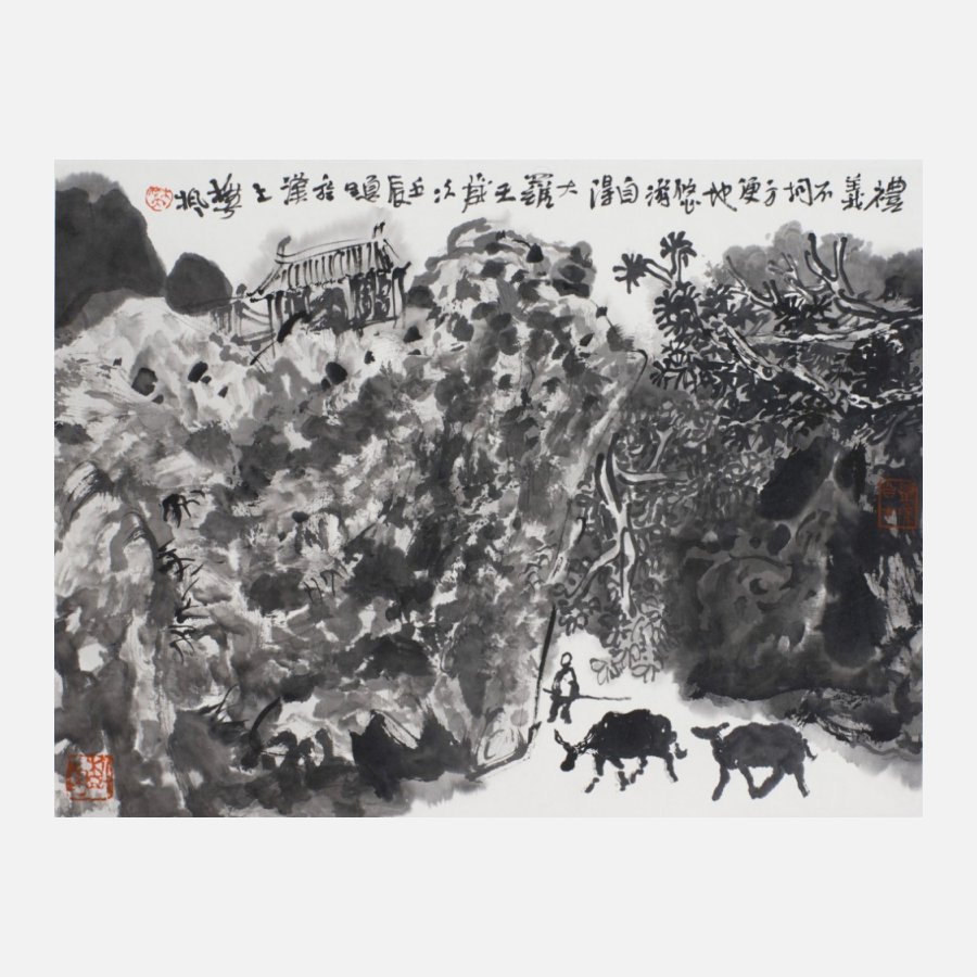 Kunstwerke von Fan Feng - Galerie Falkenstern Fine Art