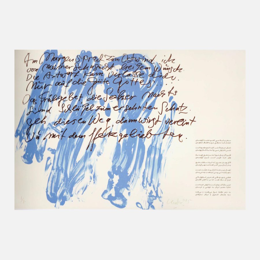 Kunstwerke von Günther Uecker - Galerie Falkenstern Fine Art